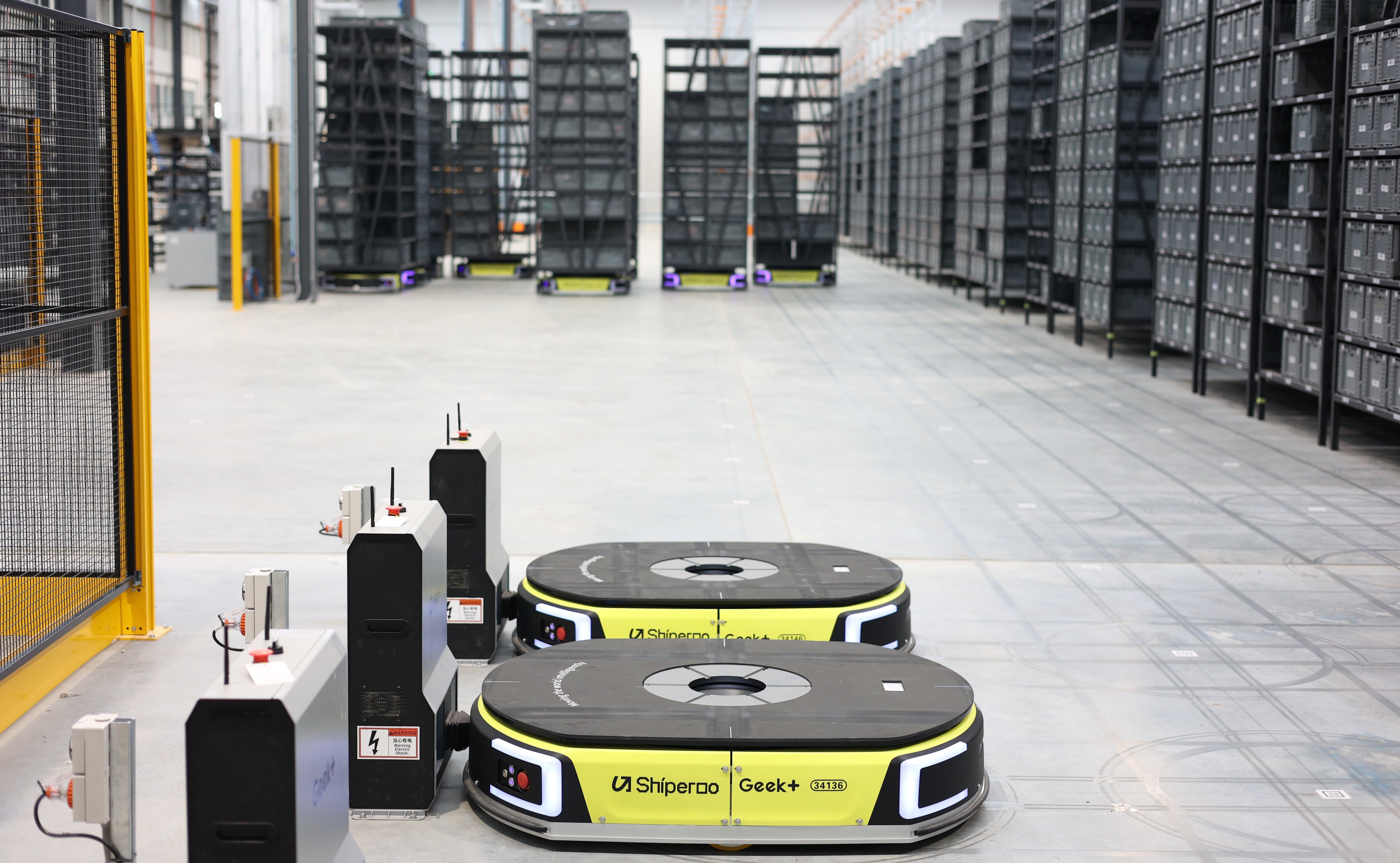 Geek+ | Company News Industry Study